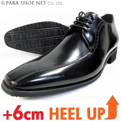 PIERONI 本革 スワールモカ シークレットヒールアップ(身長6cm PIERONI 本革 スワールモカ シークレットヒールアップ(身長6cm